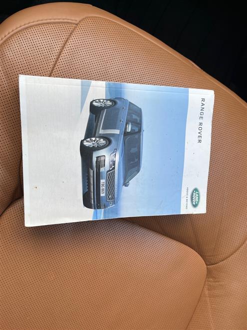 2020 Land Rover Range Rover