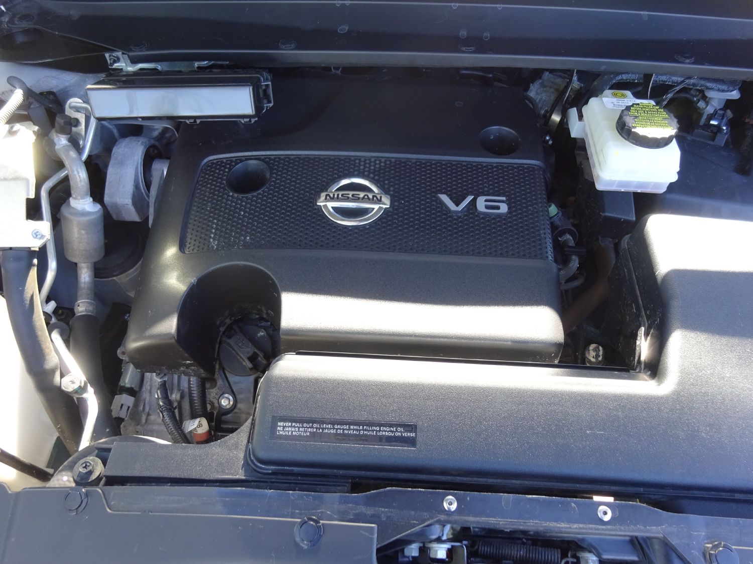 2016 Nissan Pathfinder